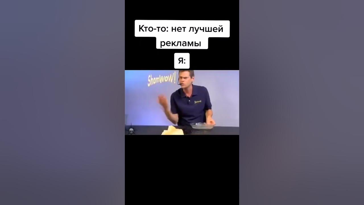 Мемы 18# - YouTube