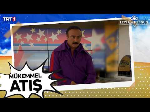Erdal bakkalın bowling yetenekleri!  - Leyla ile Mecnun Özel Sahneler