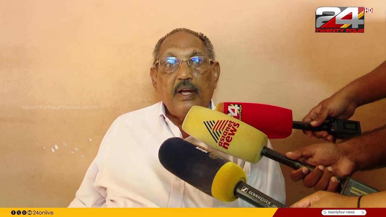 'രാജിയുടെ കാരണം KPCC നേതൃത്വം വിശദീകരിക്കട്ടെ...'; എൻ.ഡി അപ്പച്ച ...