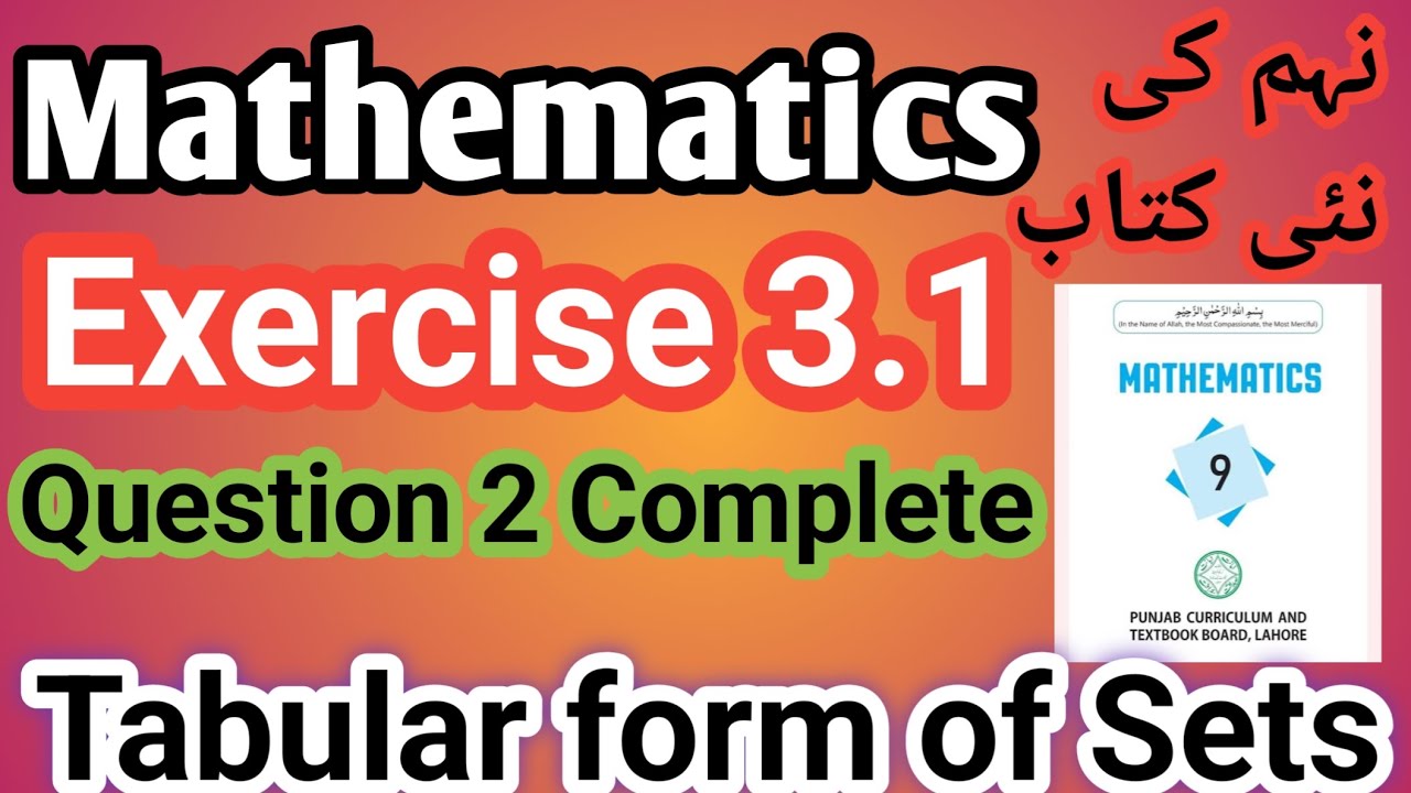 Mastering Sets:9th New Maths Exercise 3.1 Question 2 Complete || How to ...