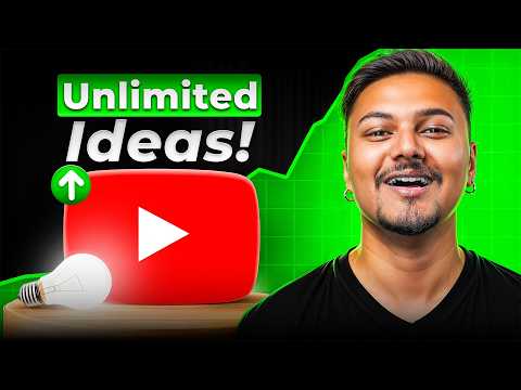 How to Find Viral YouTube Video Ideas (2026) | The Idea Machine! 🔥