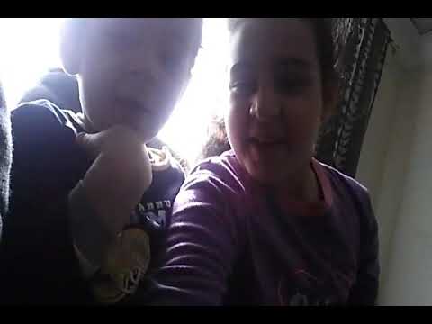 ٢٧ يناير، ٢٠١٨