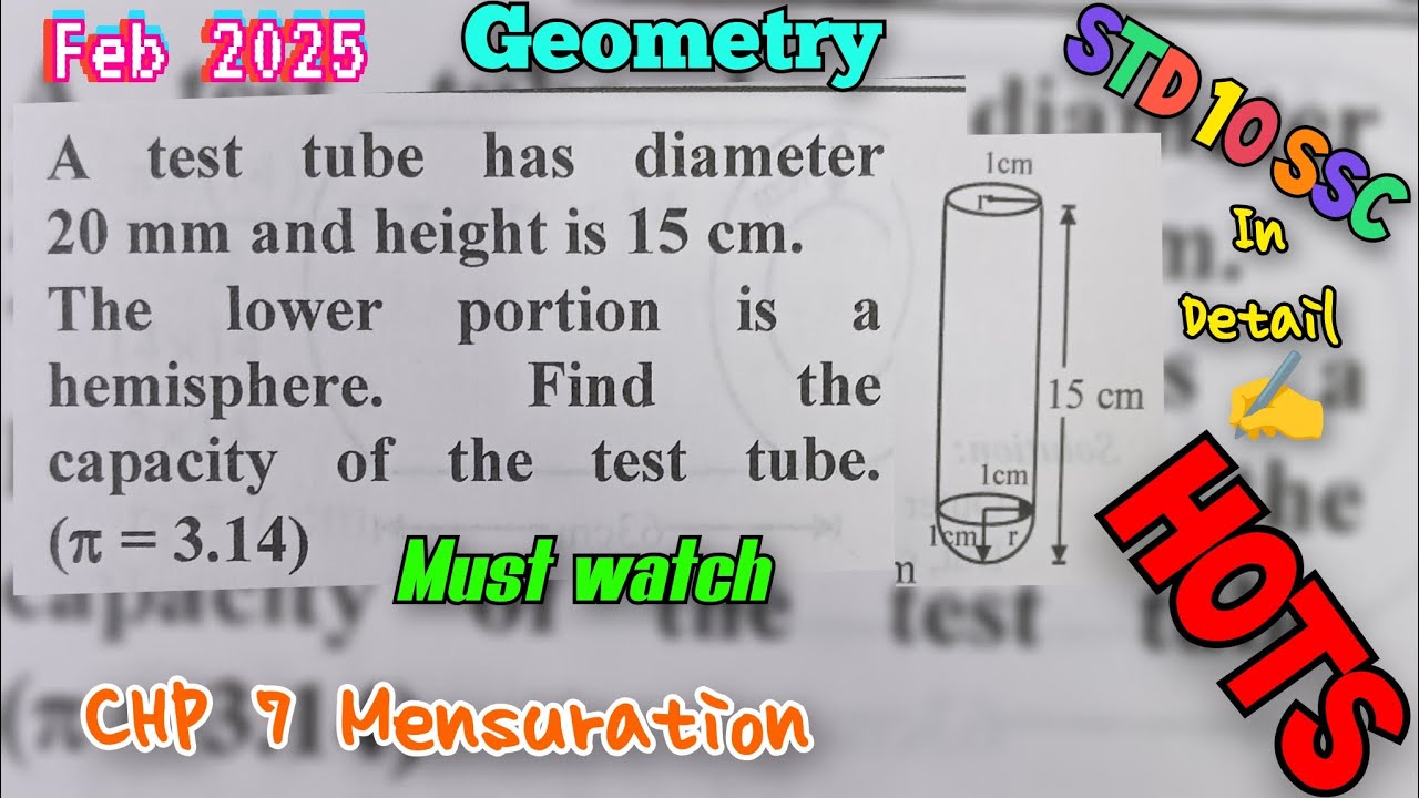 Geometry| HOTS QUESTION| CHP 7 Mensuration - YouTube