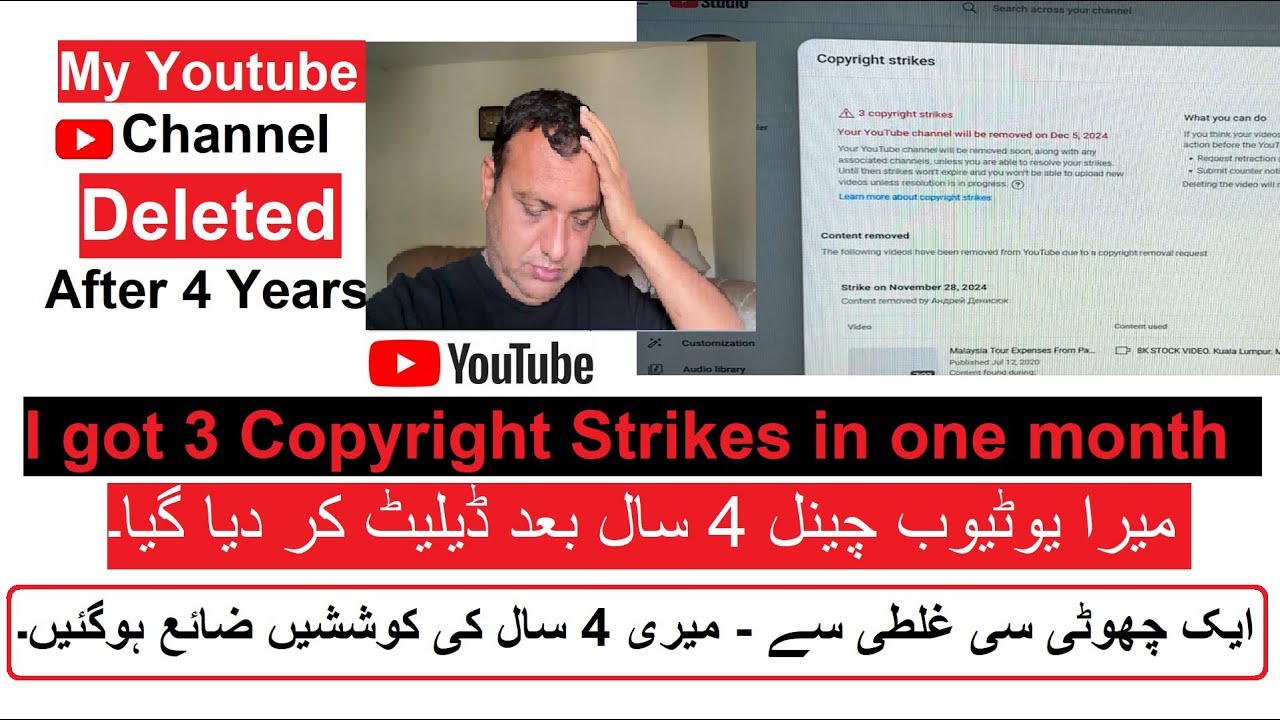 My YouTube Channel Deleted due to 3 Copyright strikes | Who to recover ...