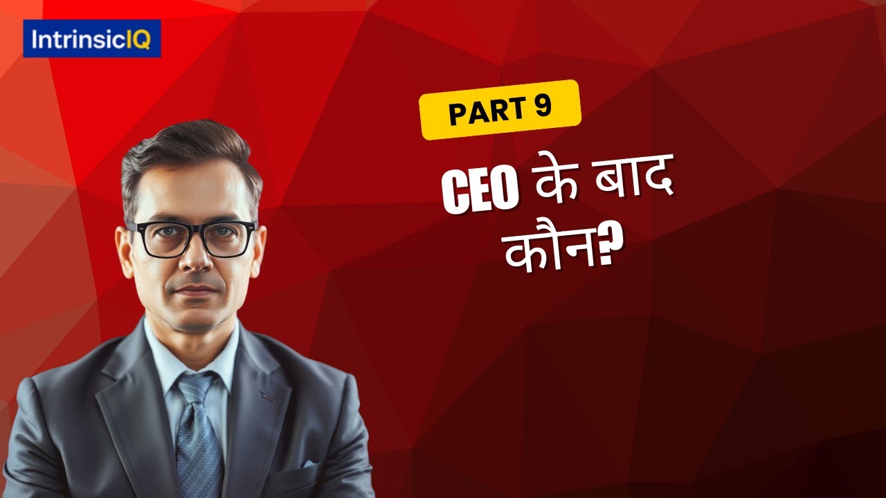 Fisher's 15 Points Hindi | Point 9 | Indian Stock Case Study - YouTube
