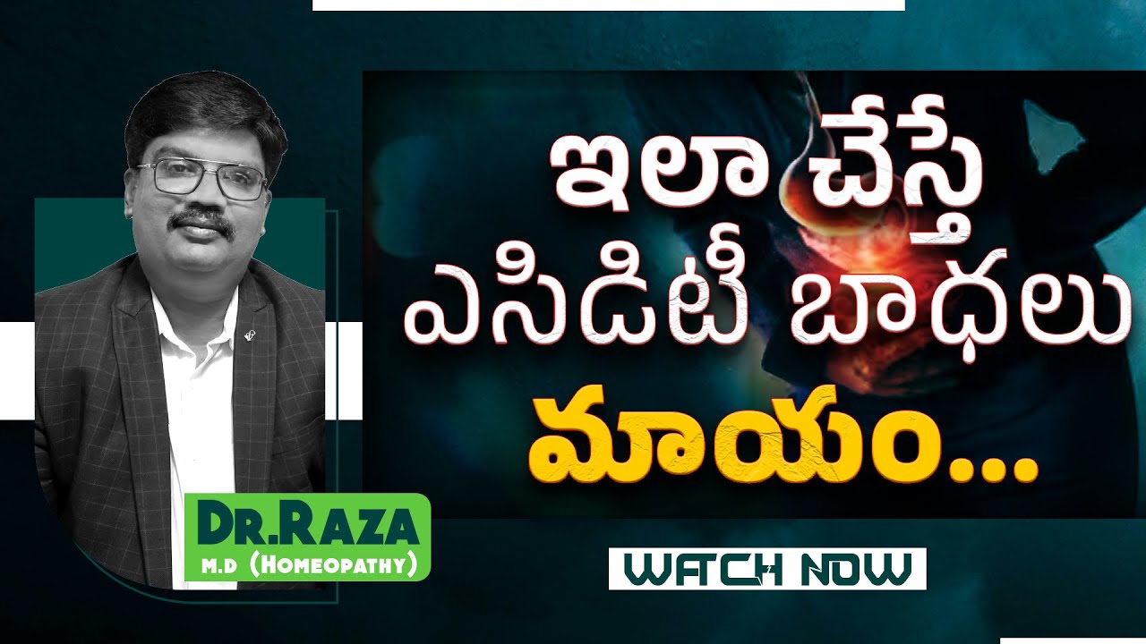 Acidity problem solution : Acidity Explained: Understanding Triggers and Finding Solutions ...