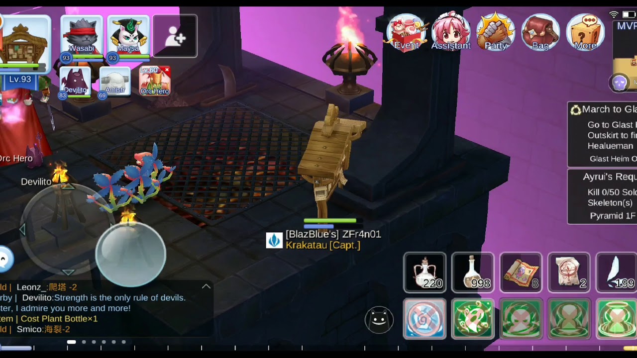 Creator Solo ET 60 Homunculus Amistr + Hell plant #Ragnarok Mobile ...