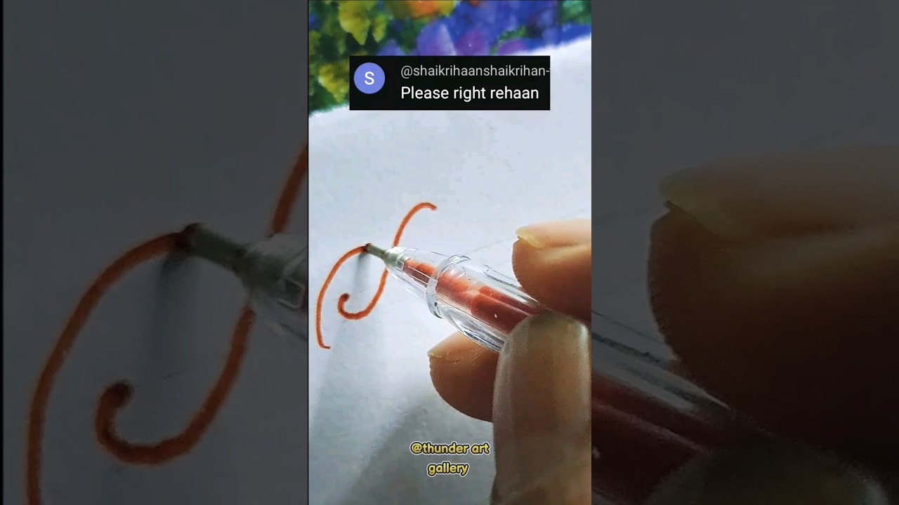 Rehaan name art #calligraphy #drawing #art #short #shortvideo #video # ...