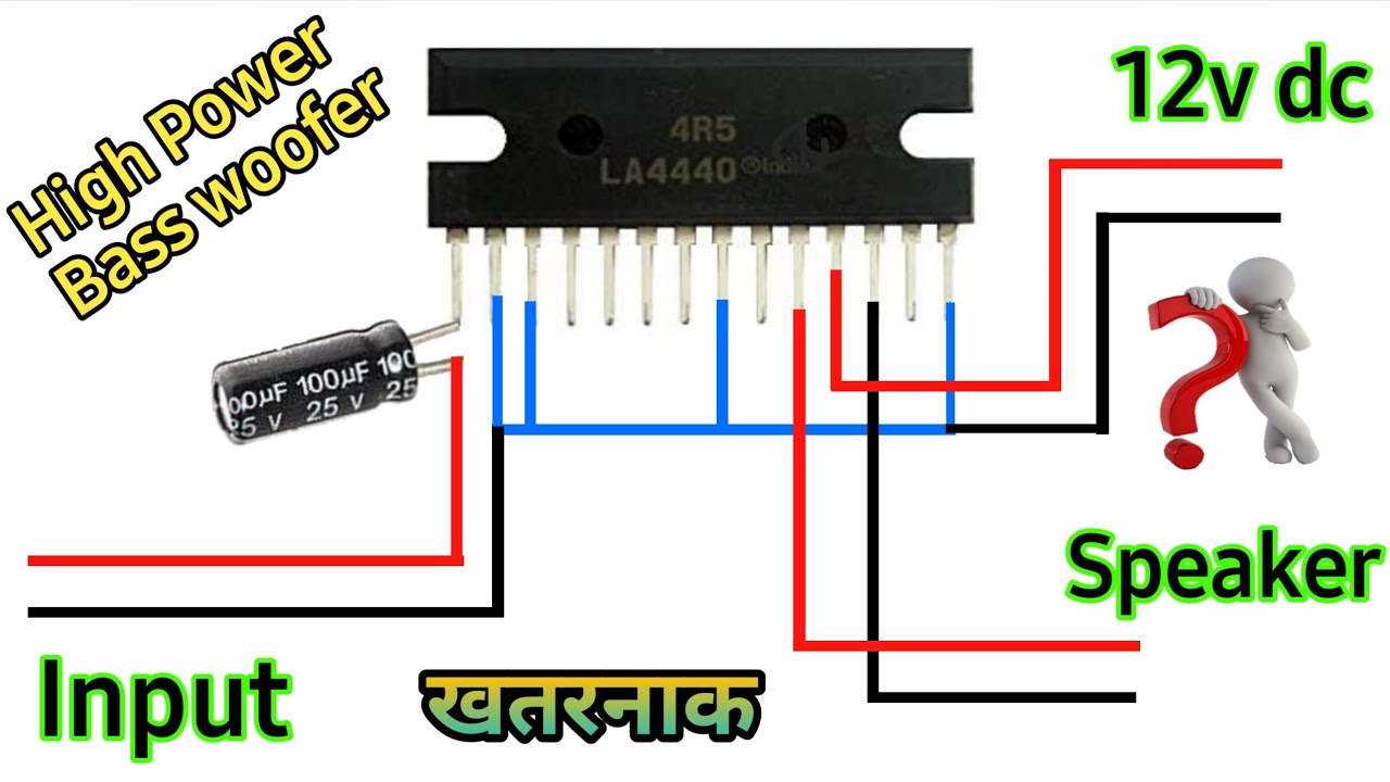 4440 ic amplifier | 4440 का एम्पलीफायर बनाये ?how to make amplifier ...