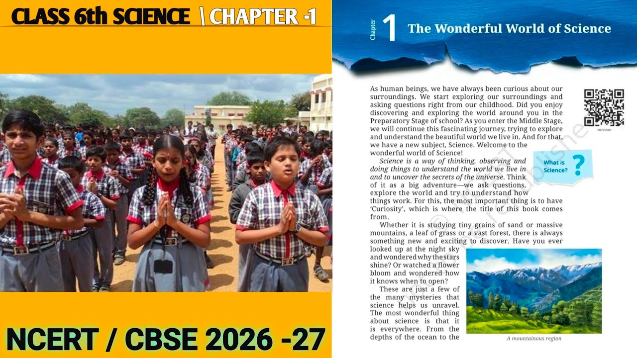 Class 6th science Chapter 1 || science class 6 Chapter 1 || The ...
