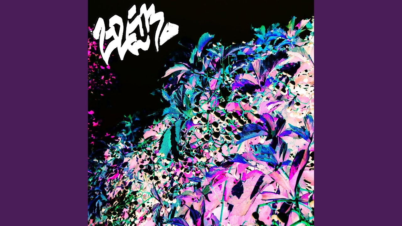 Alien Communication - YouTube Music