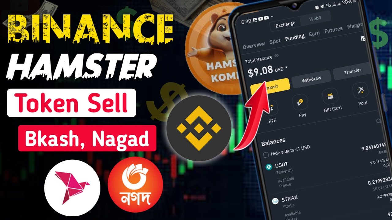 hamster-token-sell-in-binance-bkash-binance-to-bkash-hamster-token