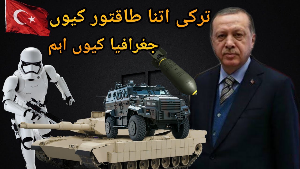 How Powerful is Turkey? Most Powerful - YouTube