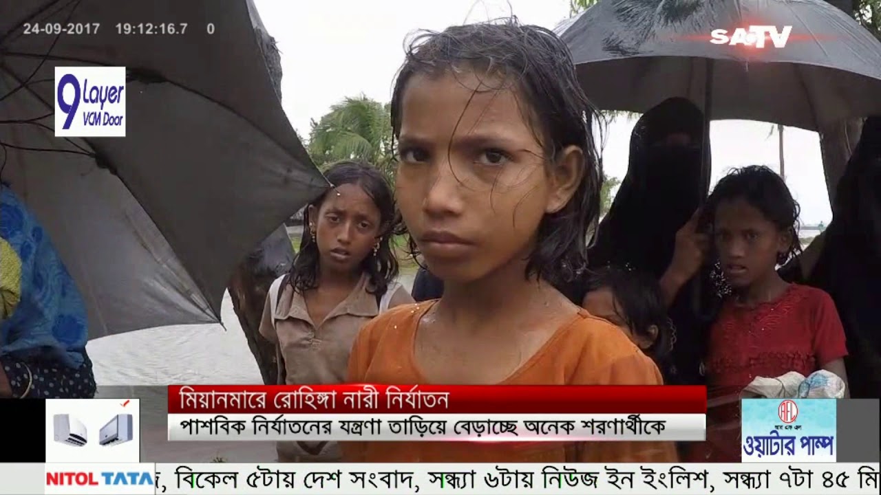 SATV News September 24, 2017 - YouTube