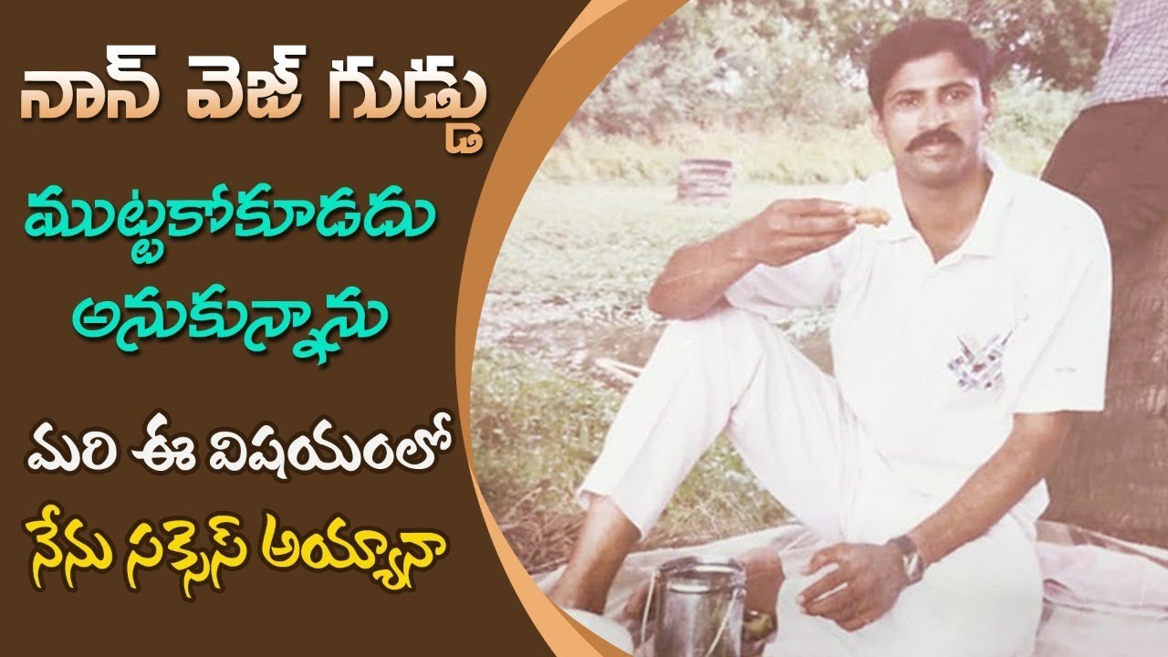 Main Reason for My Change | Best Friend of Dr. Manthena Satyanarayana ...