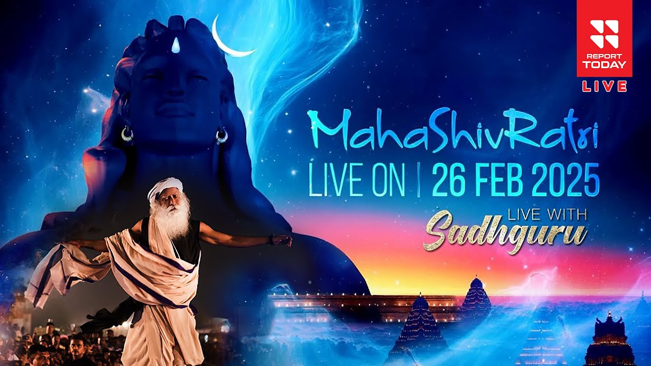 Isha Foundation Maha Shivaratri LIVE : Adiyogi | Sadhguru | Report ...