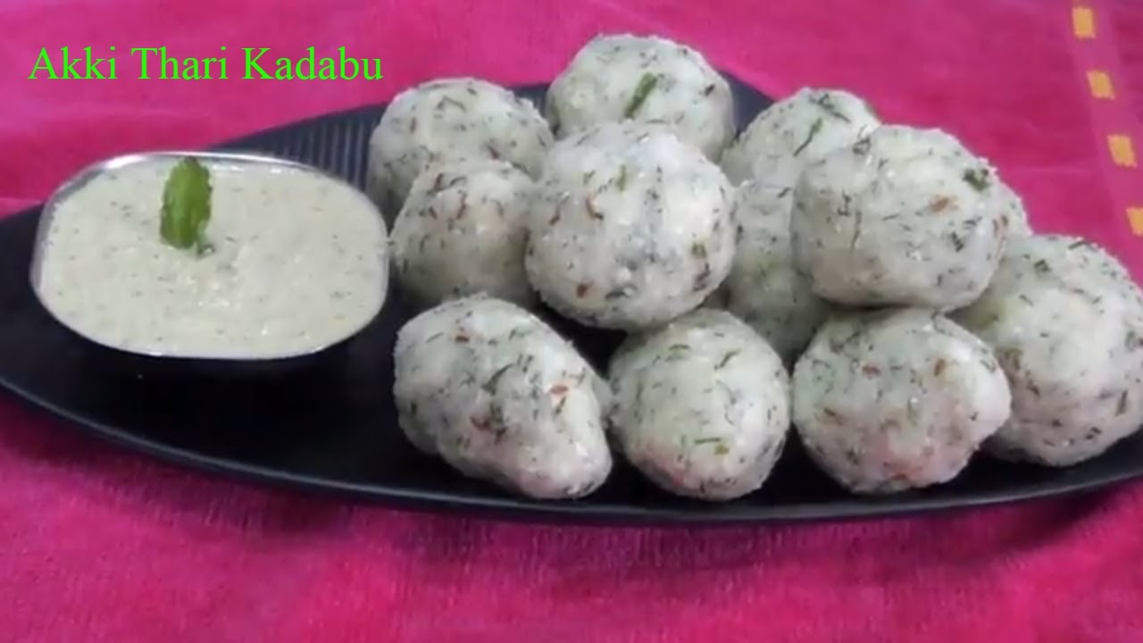 Akki Tari Kadabu with Kayi Chutney - Undlige - Pundi recipe-Malnad ...