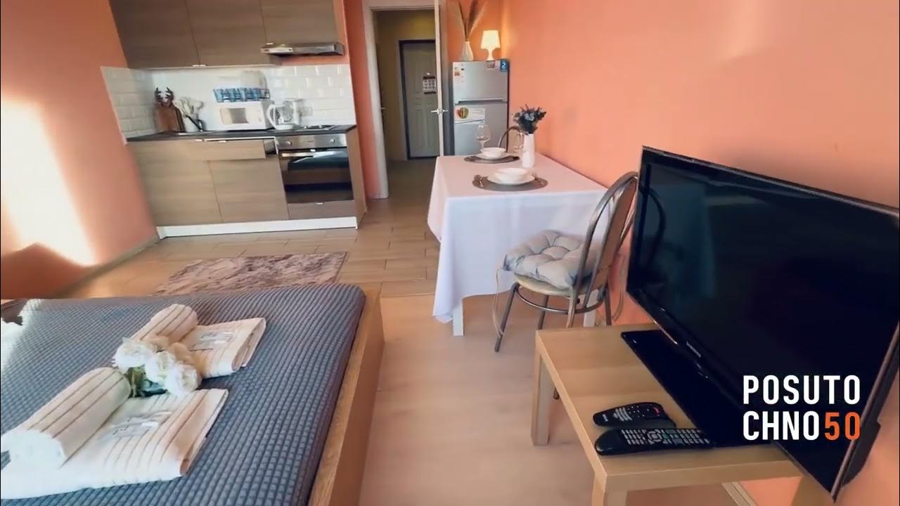 Посуточно50 | Лобня, Колычева 3 | Студия - YouTube