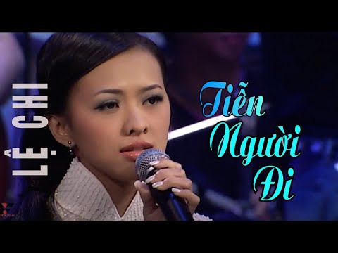VAN SON 35 😊Tiễn Người Đi - Lệ Chi - YouTube