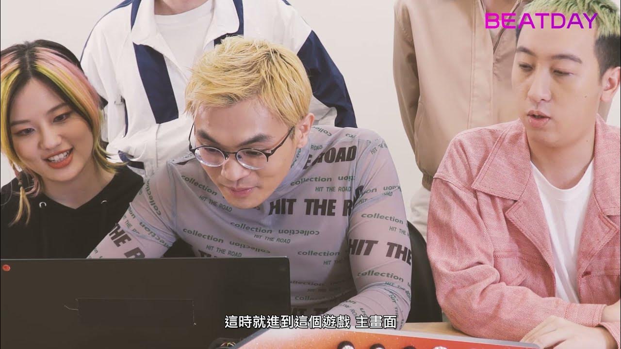 BEATDAY PC版全息演唱會｜美秀帶你開箱 #BEATDAY音樂元宇宙 - YouTube