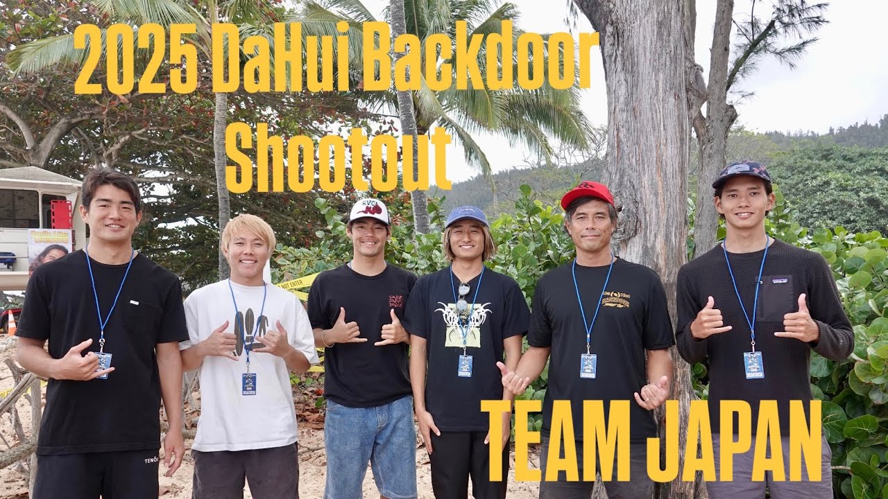 【DAY1】TEAM JAPAN 2025 DaHui Backdoor Shootout - YouTube