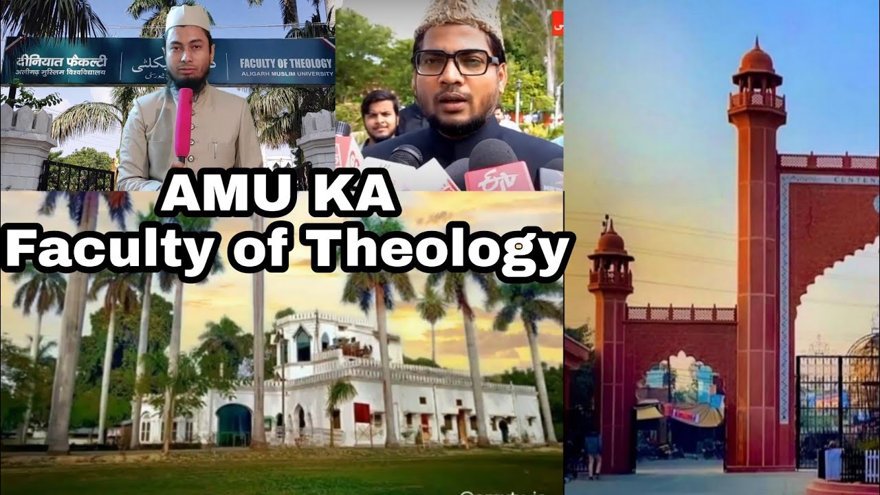MA in Faculty of Theology | AMU | Raihan Akhter, Amaan Ullah, Sam Khan ...