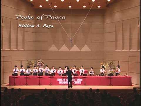 Psalm of Peace - YouTube