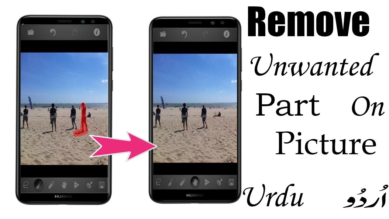 Picture Remove Unwanted Part Urdu YouTube picture-remove-unwanted-part-urdu-youtube