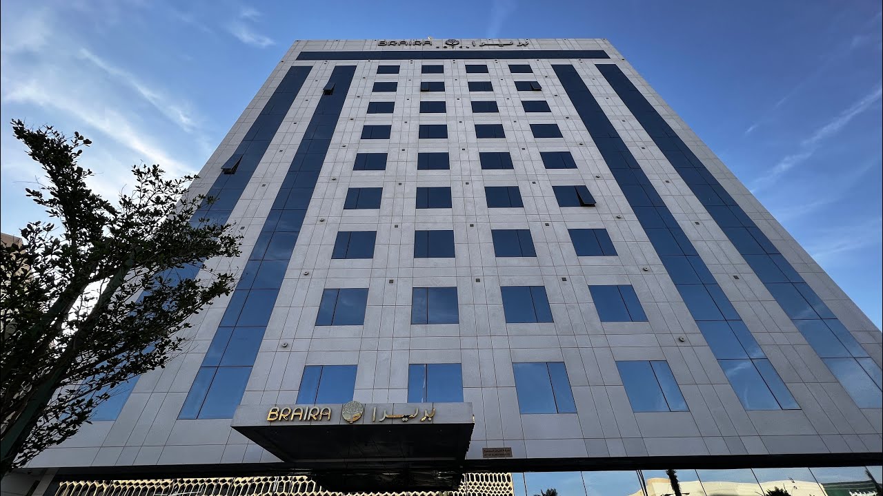 Braira Al Wezarat | Riyadh | Welcome Saudi - YouTube