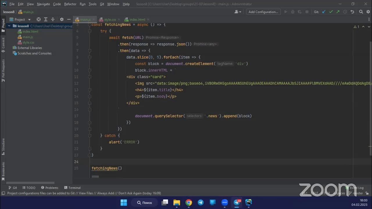 FrontEnd 21-03 lesson 8 - YouTube