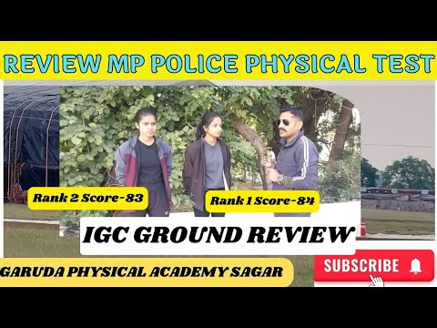 MP Police Physical Review Sagar / Review MP Police physical / IGC ...