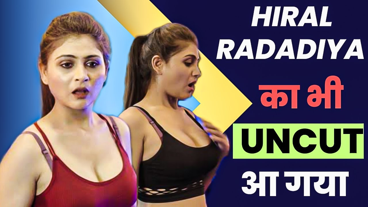 Hiral Radadiya Uncut Web series | Uncut Web Series | Web Tak - YouTube