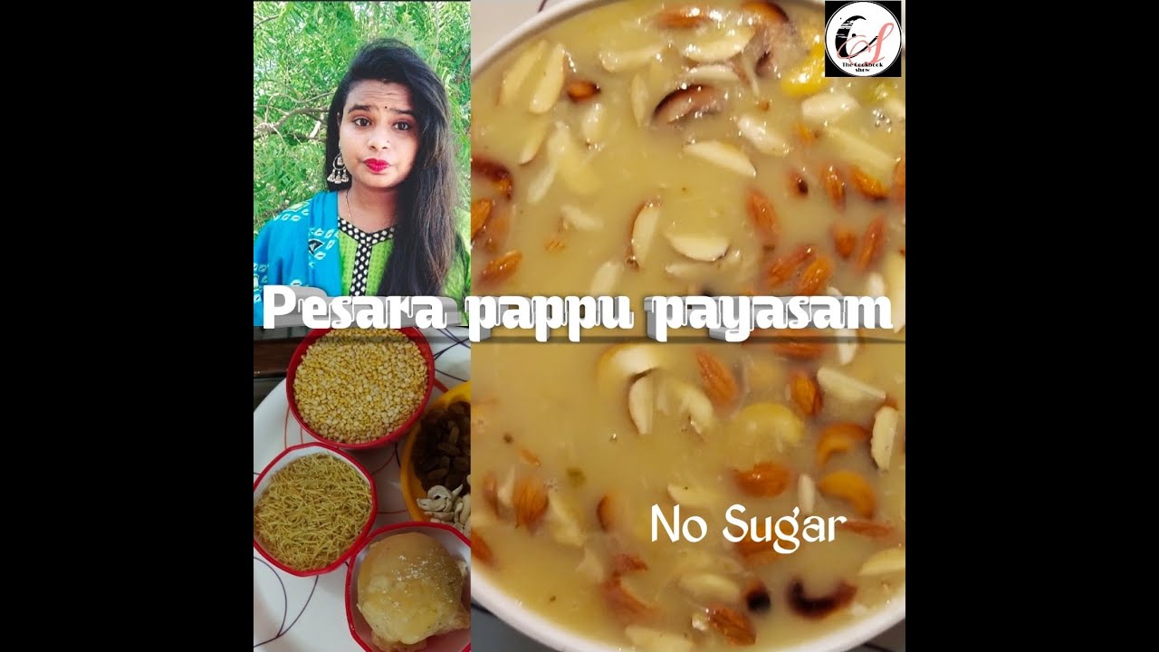 Pesara pappu payasam|Moong dal payasam| no sugar - YouTube