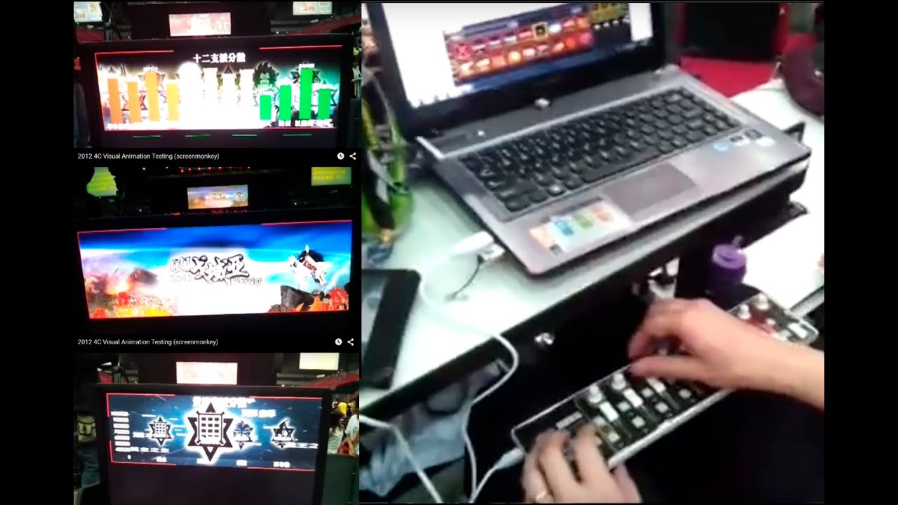 2012 4C Visual Animation Testing (screenmonkey) - YouTube