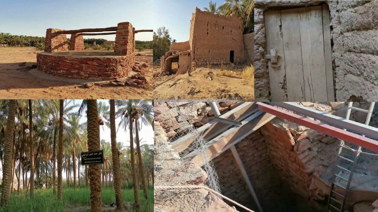 Water well in Saudi Arabia | data farm | Tubewell in Saudi Arabia | Mud ...