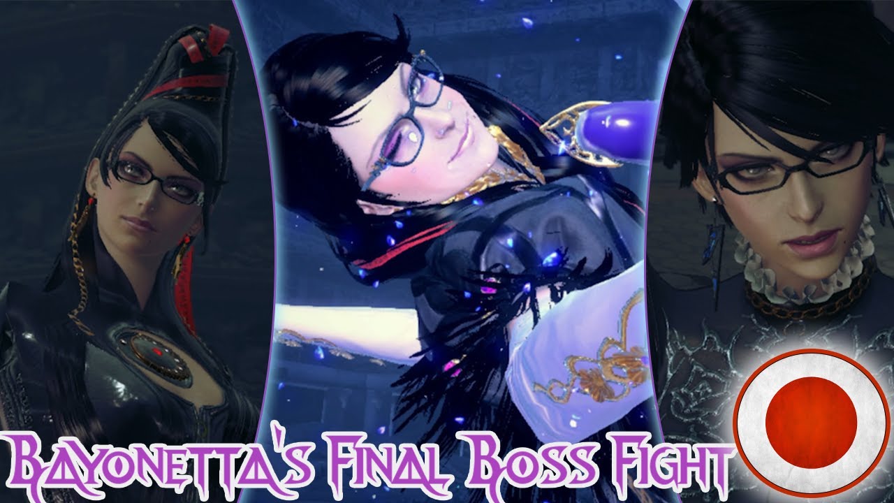 Bayonetta(Cereza)'s JAPANESE Final Boss Fight WALKTHROUGH | BAYONETTA 3 ...