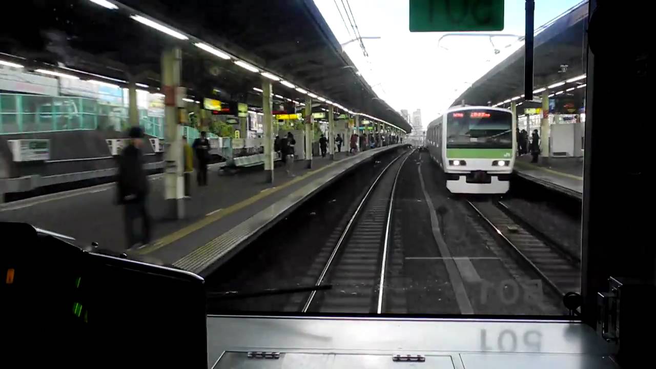 Yamanote Line, View from the Front Car: 3 - YouTube