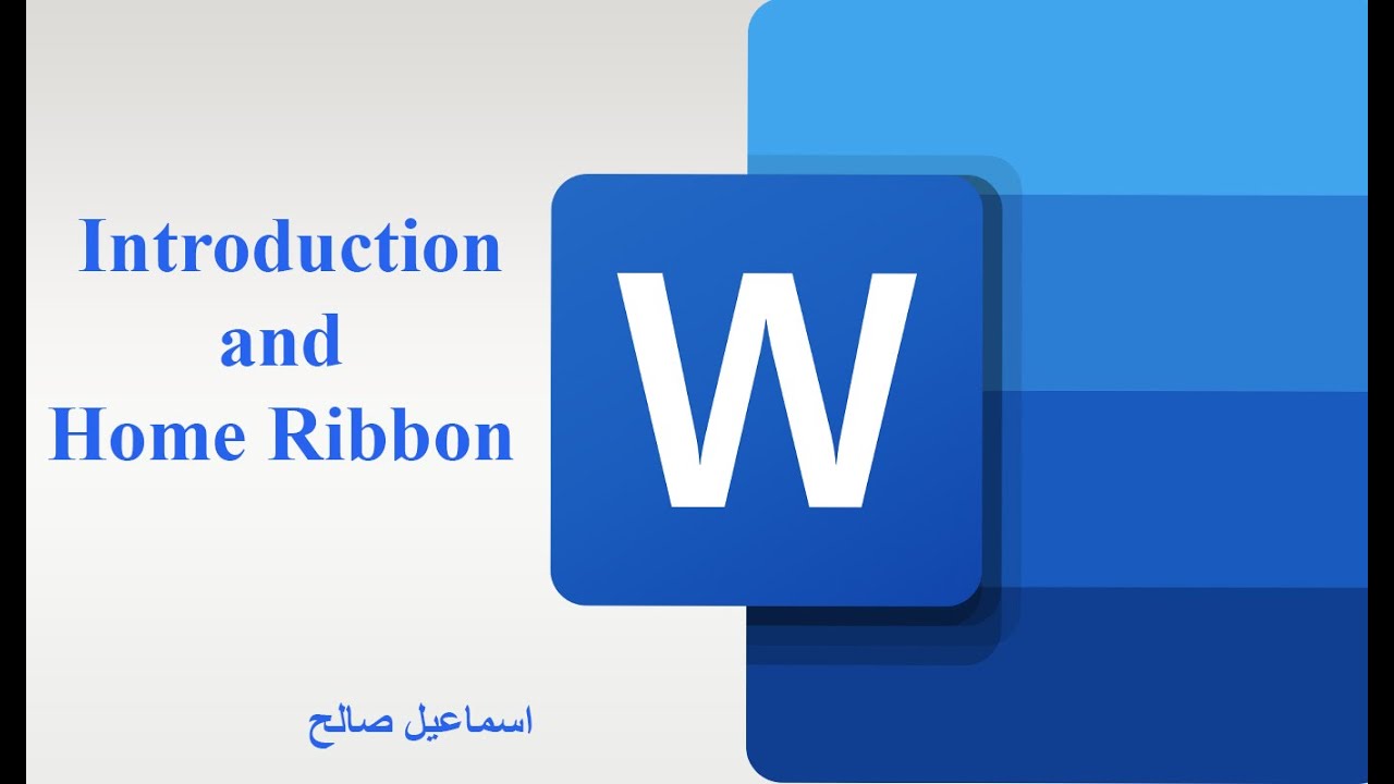 Introduction and Home - YouTube