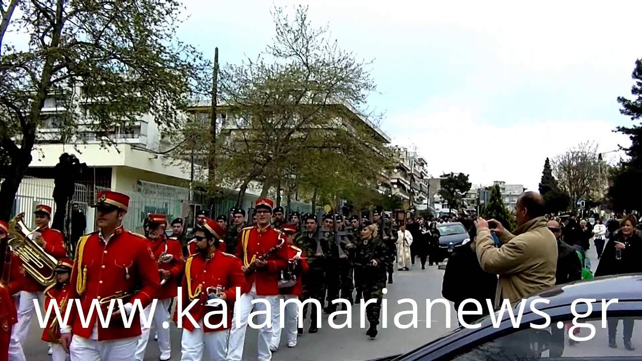 ΚΗΔΕΙΑ ΠΡΟΚΟΠΙΟΥ 3 - YouTube
