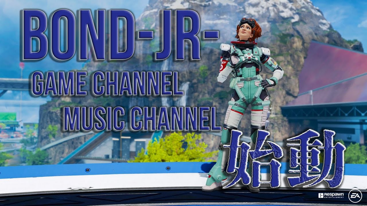 【APEX】Bond-Jr-本格始動前キルクリップ集 - YouTube