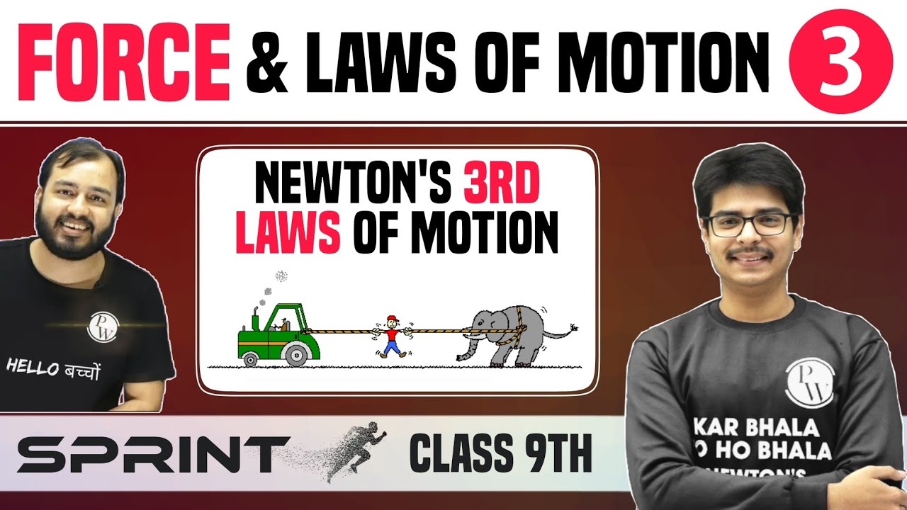 Force and Laws of Motion 03 | Newton's Third Law | Applications of III ...