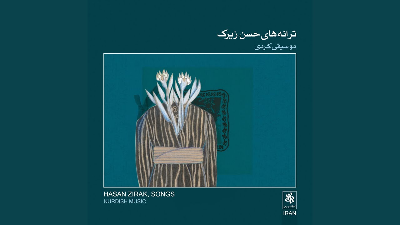 Hay Bannaz - YouTube