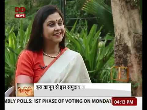Mittal Patel from VSSM talks about her journey on TV show Tejaswini ...