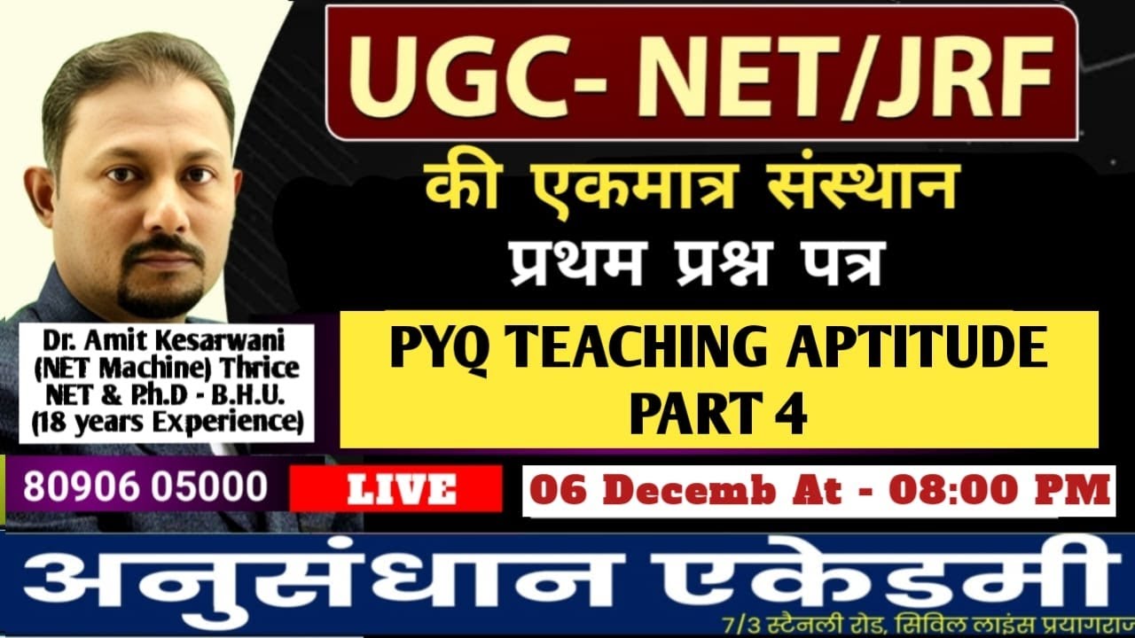 live at 09:00 PM Teaching Aptititude no. 4 # UGC/NET JRF # Dr. Amit ...