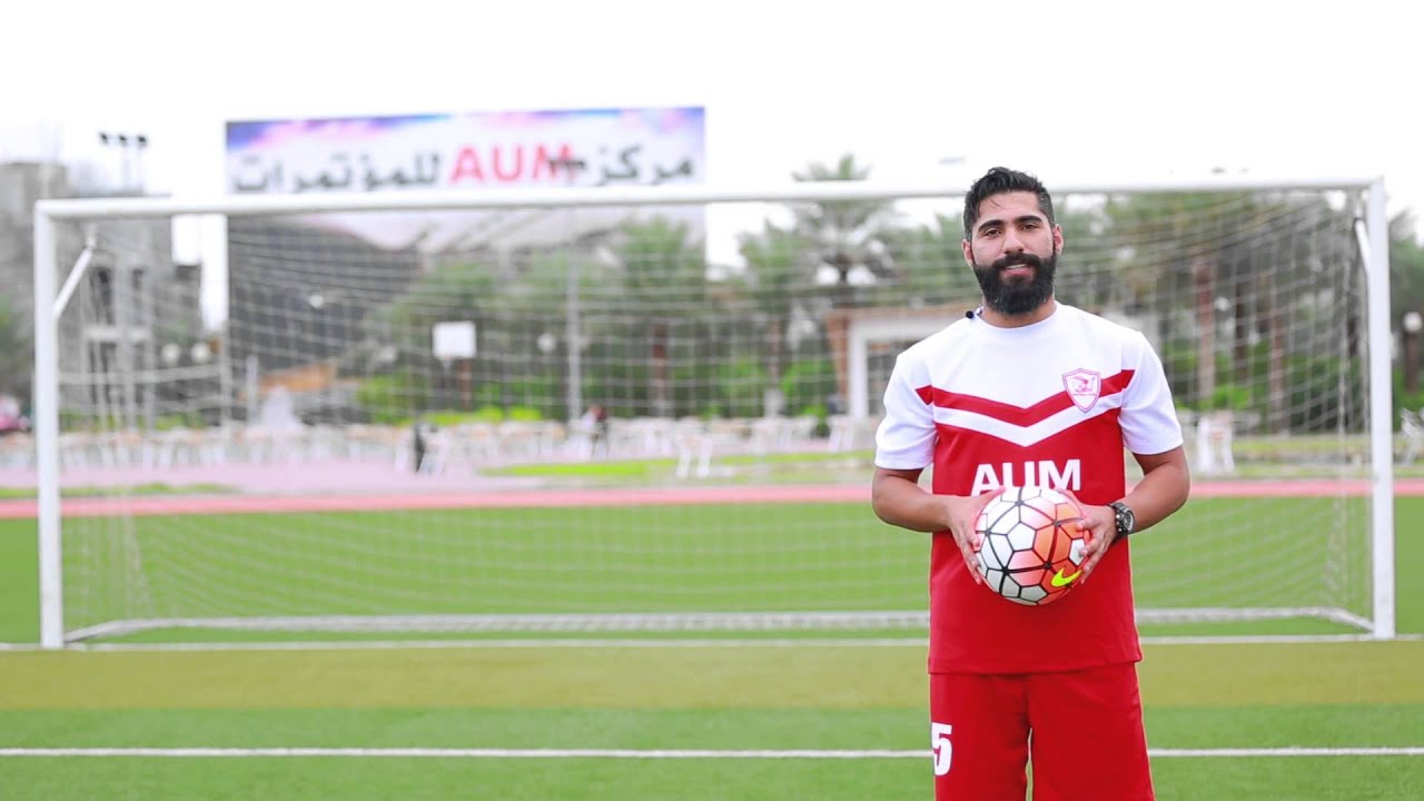 Message from AUM Football Team Captain: Abdulaziz Haidar - YouTube