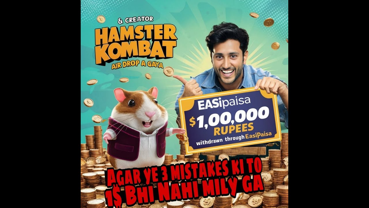 Hamster Kombat Airdrop A gaya | Hamster Kombat Listing Final Date ...