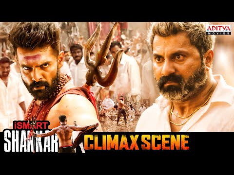 Ismart Shankar Ultimate Climax Scene || Ram Pothineni, Nidhi Agerwal, Nabha Natesh || Aditya Movies