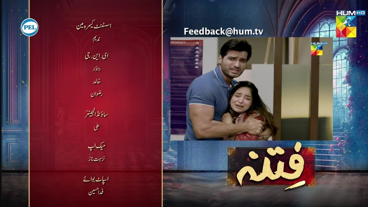 Fitna Episode 56 | Fitna Promo 56 | Sukaina Khan Omer Shahzad ...