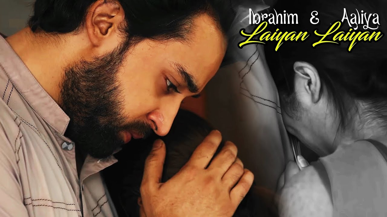 Tu jo chu le pyar se..aram sy mar jaun || Ibrahim & Aaliya - YouTube