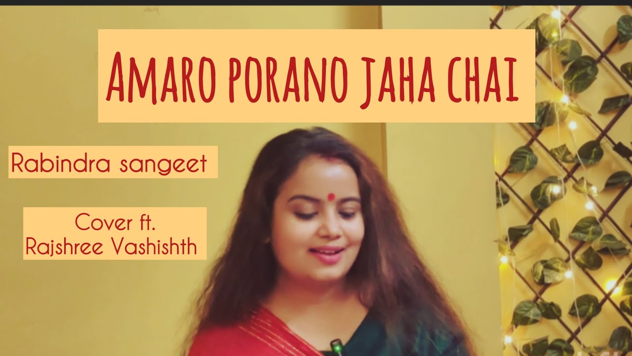 Amaro porano jaha chay || piano cover by Rajshree Vashishth #youtube # ...